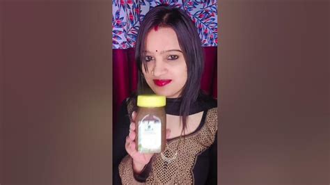 Axiom Chavanprash Axiomayurveda Shots Youtube