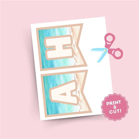 Printable Beach Birthday Banner Instant Download Beach Coast Sea