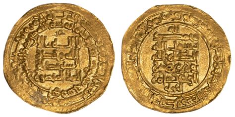 Numisbids Haynault May 2026 Coin Auction Lot 132 Arab World