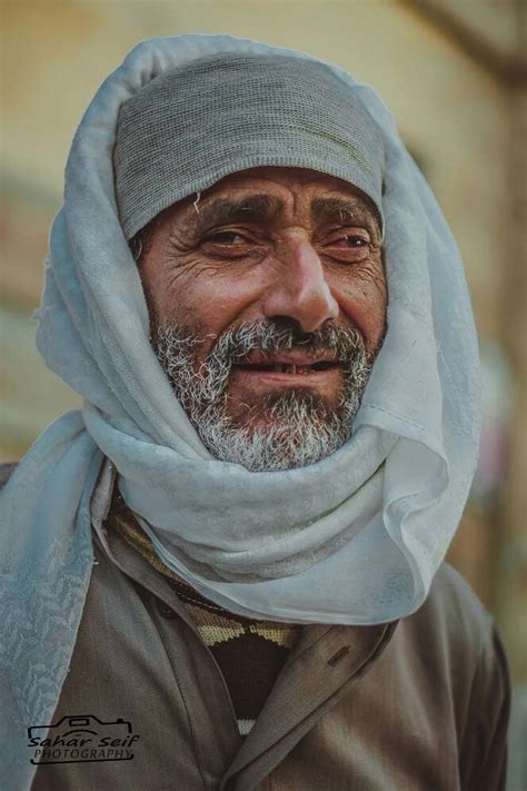 Sahar Seif Insearch Pk