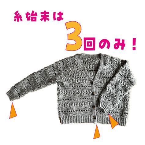 コットンラフィア 通販サイト かわいい手芸キットとおしゃれな手芸パーツ