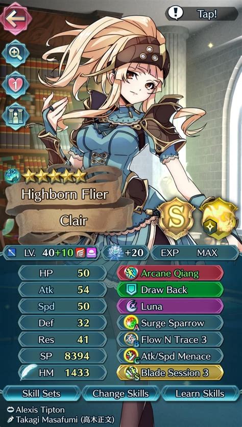 Alear Fire Emblem Engage Release Day R Fireemblem