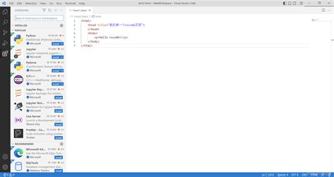 使用vscode下载插件在线打开html界面解决没有open In Default Brower选择问题 阿里云开发者社区