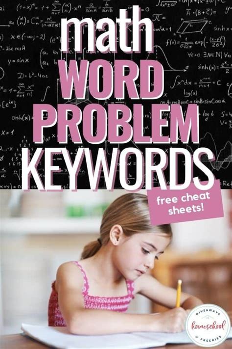 Teaching Math Word Problem Key Words Free Cheat Sheet Teaching Math