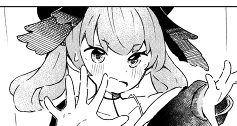 「コハ 」ほぷラテの漫画