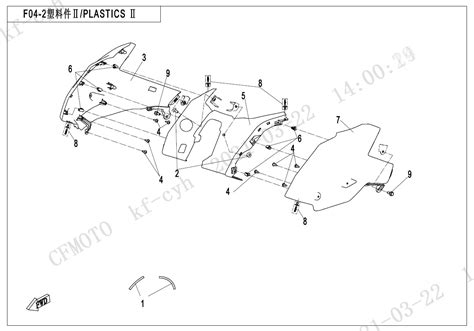 Cfmoto F04 2 Plastics ⅱ Sherco