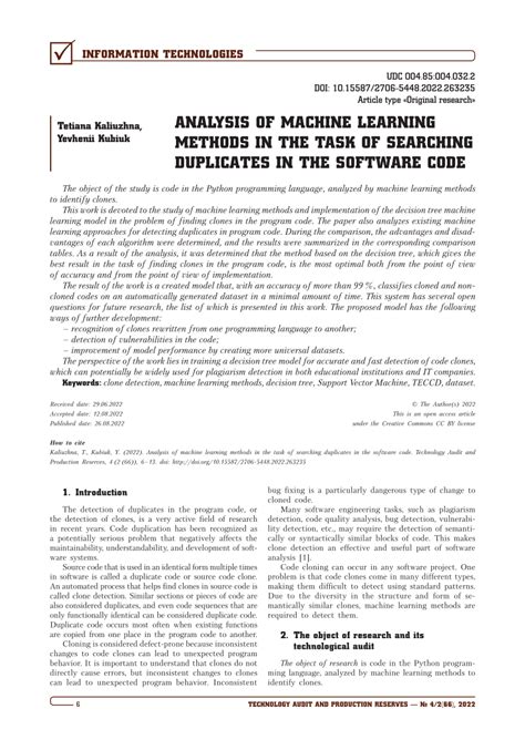 pdf analysis of machine learning methods in the task of searching