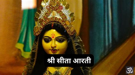 माँ महाकाली आरती Maa Maha Kali Aarti Lyrics Meaning Hindi English Pdf