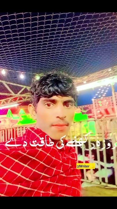 عدنان کس رانی Youtube