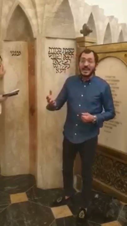 יובל טייב בשירה לכבוד הילולת רבי מאיר בעל הנס Youtube