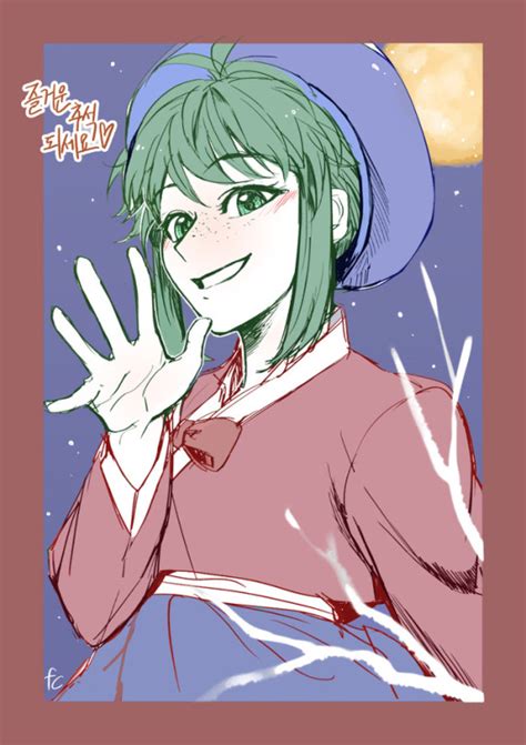 Sofyruby Explore Tumblr Posts And Blogs Tumgik