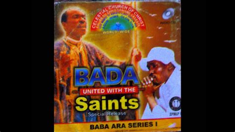 United With The Saints By Baba Ara Part 1 Of Version 1 Youtube