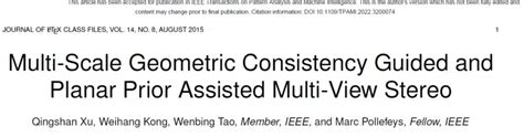 多视图立体视觉：从几何到学习 Pami2022 Ijcv2022 Csdn博客