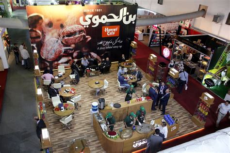 Hamwi Cafe بن الحموي