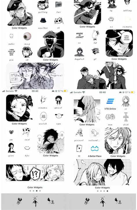 Bsd Theme Phone Temas Para Movil Ideas De Fondos De Pantalla