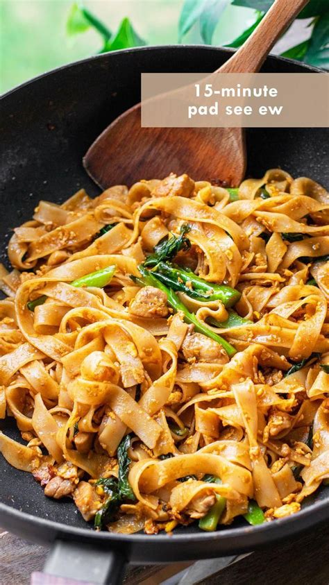Pad See Ew Thai Stir Fried Noodles Recipe Recipetin Eats Asian
