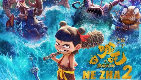 Unveiling The Epic Journey Of Ne Zha 2 A Deep Dive Into The Billion