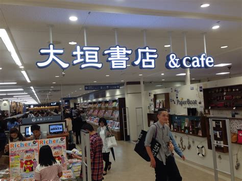 【つれづれ】やっとumieに行ってきました。 ミナトノキズナ