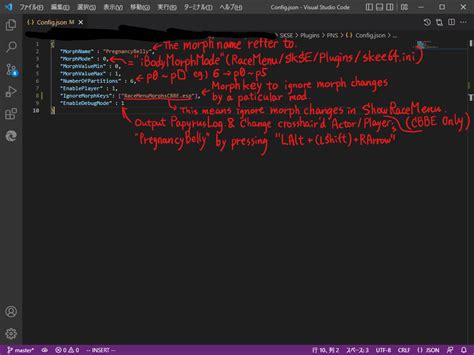 Pregnancy Normalmap Swapper Adult Mods LoversLab