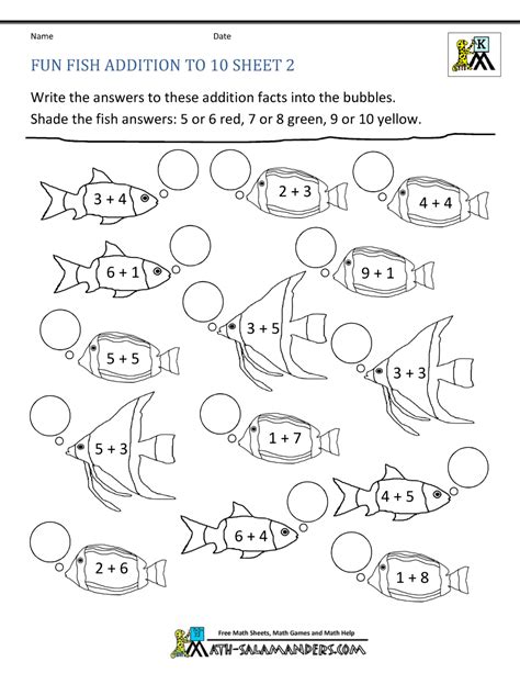 Solve And Color Addition And Subtraction Coloring Pages The