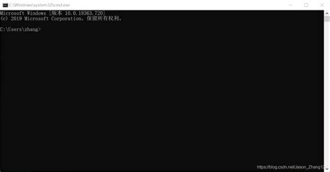Python中jieba库的安装方法 Csdn博客