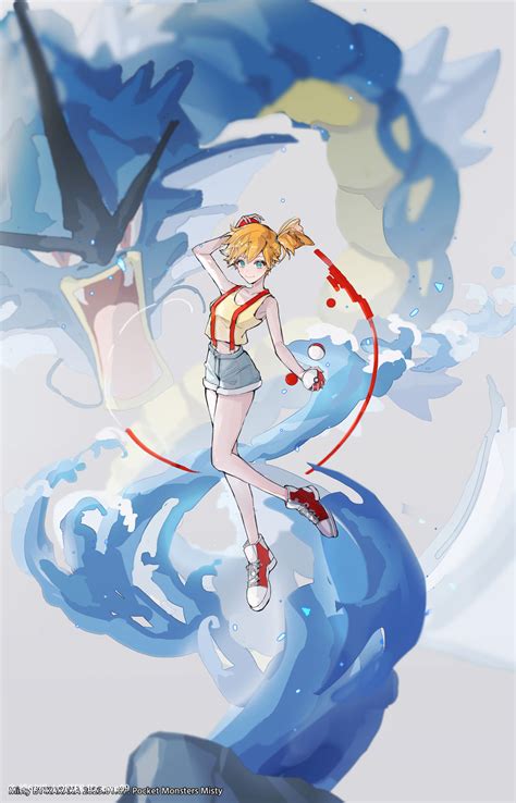 Gyarados Misty Pokemon Nintendo Pokemon Pokemon Anime Pokemon Classic Anime Artist