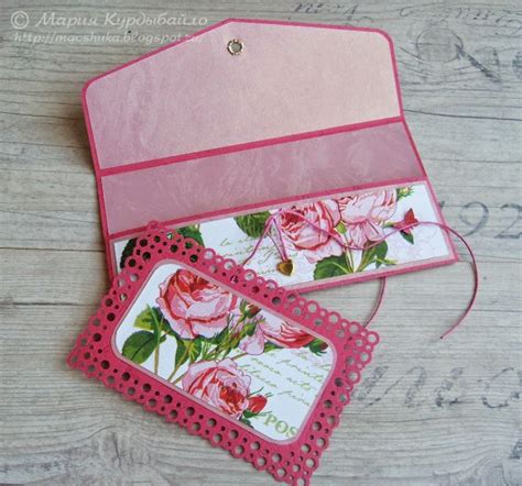 Скрапинки от Машуки: Денежные конверты + схема | Денежные конверты ...