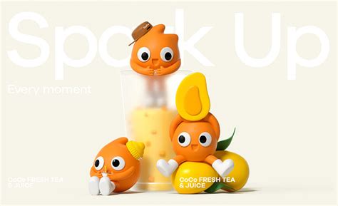 Coco都可奶茶品牌形象战略升级全案设计 30