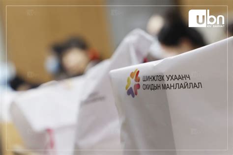 “Шинжлэх ухаанч охидын манлайлал хөтөлбөр“ ийн шилдэг гурван оролцогчид сургалтын төлбөрийн