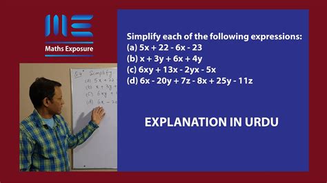 O Level Math Gcse Igcse Simplifying Algebraic Expressions Youtube