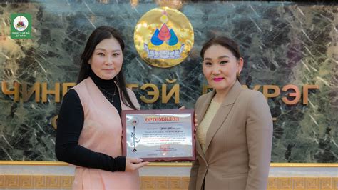 Чингэлтэй ХОРООДЫН ДУНД ЗАРЛАСАН БОЛЗОЛТ УРАЛДААНЫГ ДҮГНЭЛЭЭ Чингэлтэй дүүргийн Засаг даргын