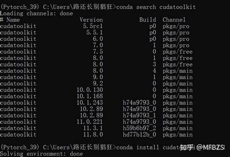 Windows配置深度学习环境（虚拟环境中安装cudacudnnpytorch必要module） 知乎