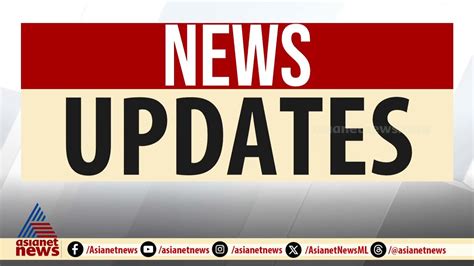 ജസ്റ്റിസ് വർമ്മയോട് രാജിവെച്ച് പുറത്തുപോകാൻ സുപ്രീംകോടതി ചീഫ്