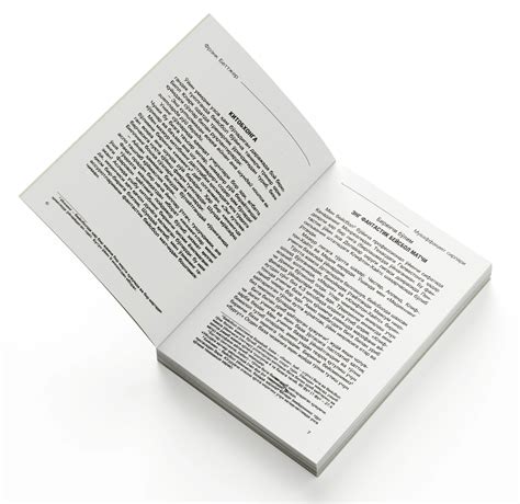 Фрэнк Беттжер Муваффақият сирлари купить в Asaxiy цены