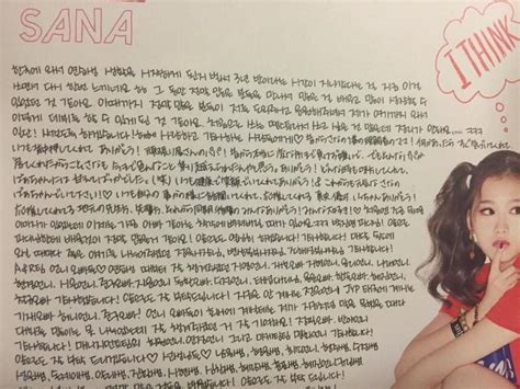 Foreign K Pop Idols Who Have Amazing Korean Handwriting Soompi