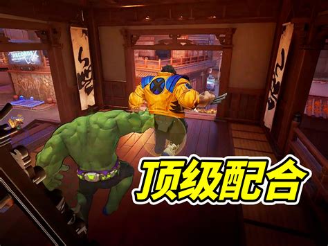 《顶级配合》 勾魂公狒狒 勾魂公狒狒 哔哩哔哩视频