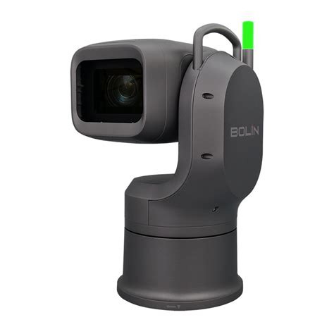 Exu420n Ndi室外云台摄像机 Bolin Technology