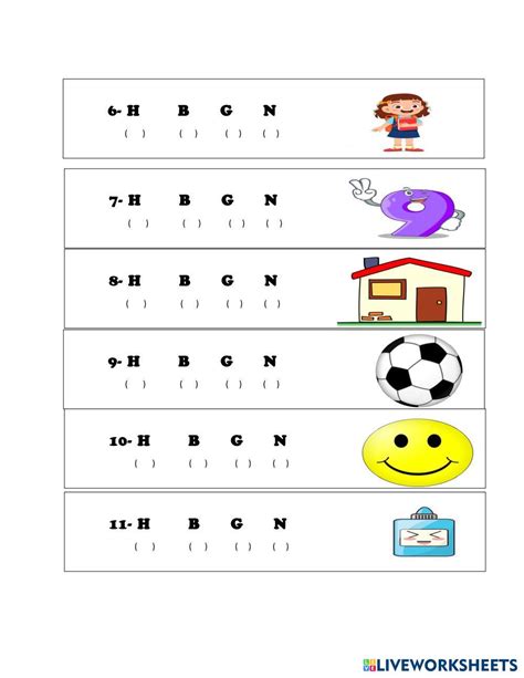 Classroom Objects Live Worksheets