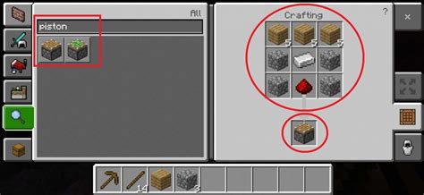 How To Get Pistons In Minecraft At James Hite Blog