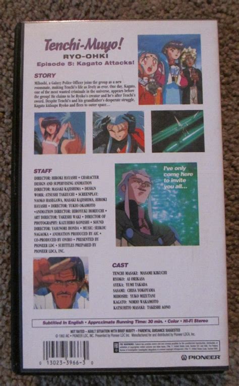 Anime Clamshell Vhs Tenchi Muyo Ryo Ohki Vol 5 Kagato Attacks