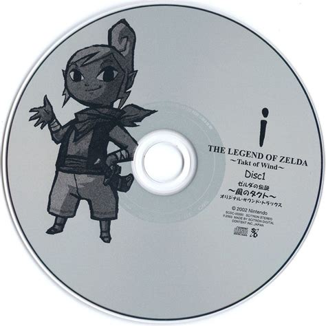 The Legend Of Zelda The Wind Waker Original Soundtrack Disc 1 Part