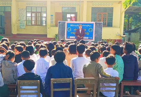 မင်းလှမြို့၌ အမက ၃ အခြေခံပညာမူလတန်းကျောင်းတွင် စာဖတ်ရှိန်မြှင့်တင