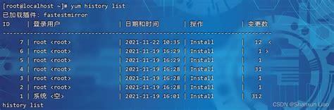 Linux Yum 回滚彻底删除安装的依赖包或重新安装yum Undo Csdn博客