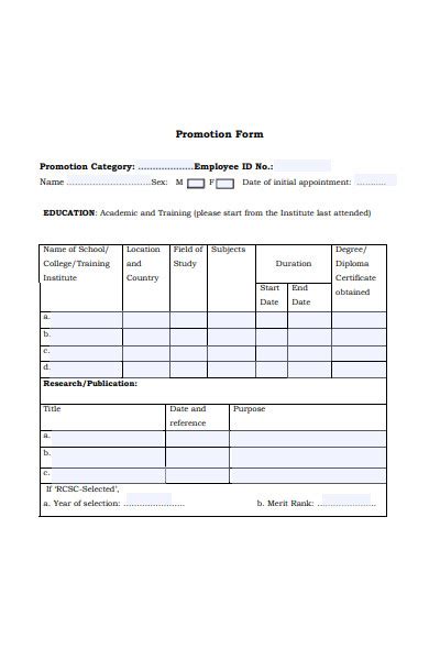 Free 50 Promotion Forms In Pdf Ms Word