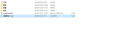 java swing捕鱼达人 代码 当牛作码