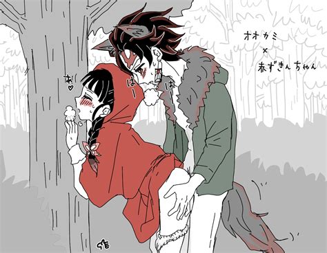 Tanjirokamado
