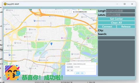对Qt项目进行打包的三种方式 Hugo kkl