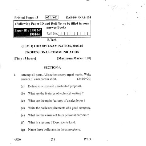 Mca Sem Professional Communication Eas Printed Pages EAS NAS I B