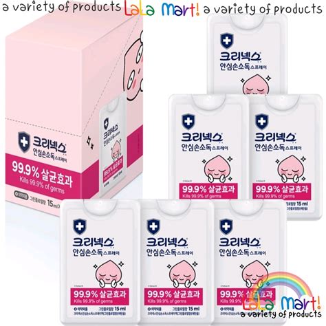 Made In Korea Kakao Friends Kleenex Hand Sanitizer Spray Aloe 15ml