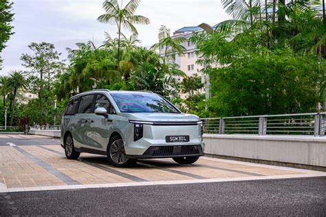 Maxus Mifa 7 Now Comes In Cat A Friendly Spec Autoapp